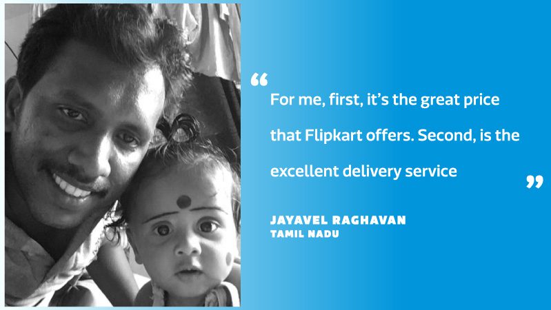 Perfect Buy store - Shopping for appliances on Flipkart is easier than ...