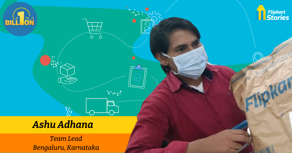 Flipkart Team Lead Ashu Adhana's journey to acceptance