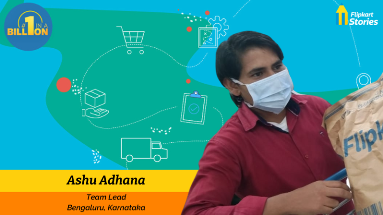 Flipkart Team Lead Ashu Adhana's journey to acceptance