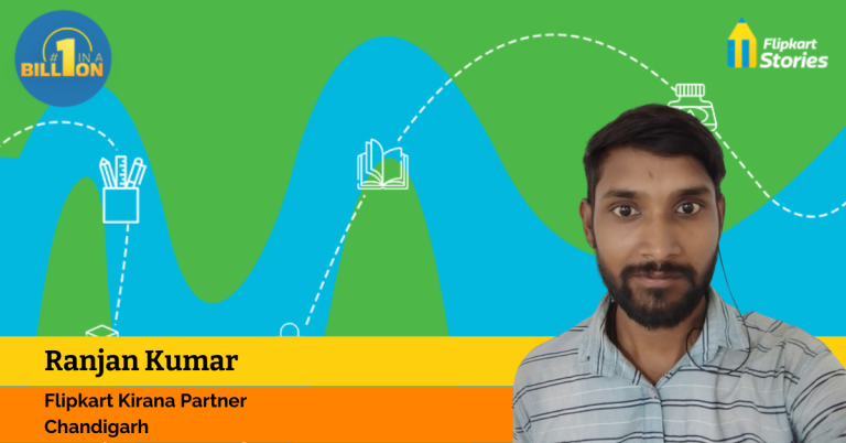 As Kirana Partner, Ranjan Kumar hopes to follow long-lost dreams